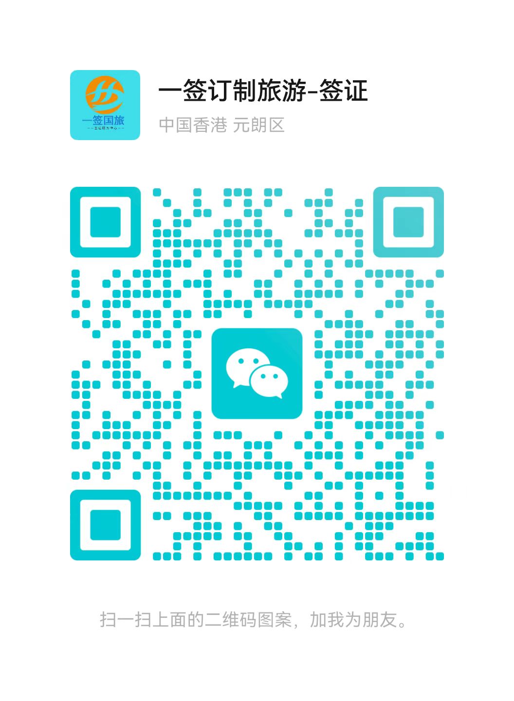 泰国签证疫情期间延期，新冠疫情下泰国签证政策调整，详解疫情期间泰国签证延期申请流程及注意事项_泰国机场接关入境_泰国机场被卡怎么办,泰国机场被 ...